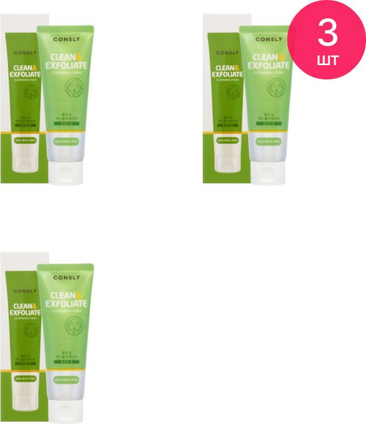 CONSLY / Консли AHA, BHA, PHA Cleansing Foam Clean & Exfoliate Пенка ...