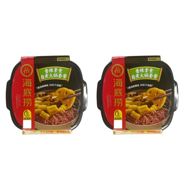 Саморазогревающаяся лапша Haidilao Hi Hot Pot пряная вегетарианская ...