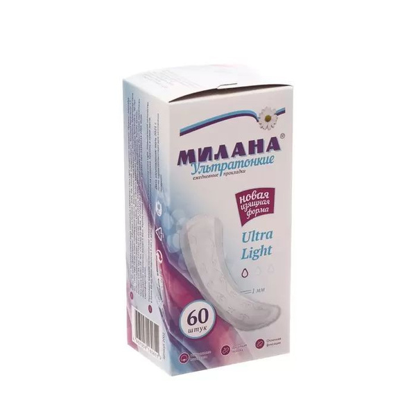 Милана Прокладки ежедневные Ультратонкие Ultra Light, 60 шт/уп, 1 уп ...