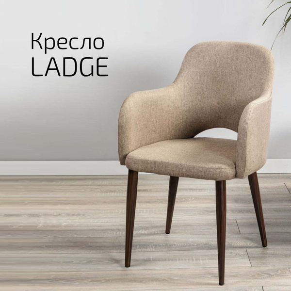 Кресло Кресло_41012440_БлюАртТОрех_Нет бренда, 60х59х87.5 см, Рогожка ...