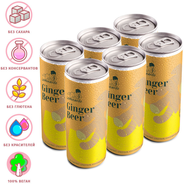 Напиток газированный Имбирный лимонад без сахара / Lemonardo Ginger ...