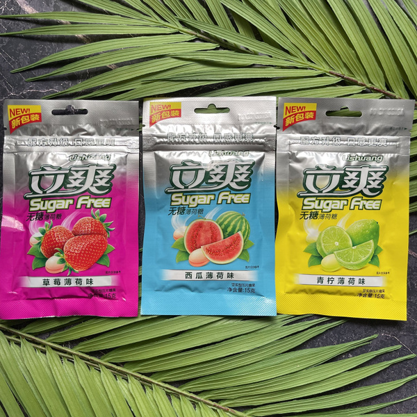 Конфеты освежающие БЕЗ САХАРА Lishuang Sugar Free 3 пачки (по 15 грамм ...