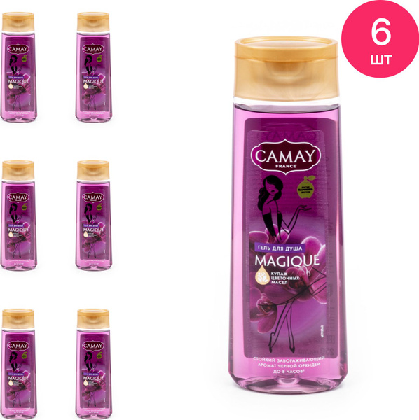 Camay / Камэй Гель для душа Магическое заклинание парфюмированный с ...
