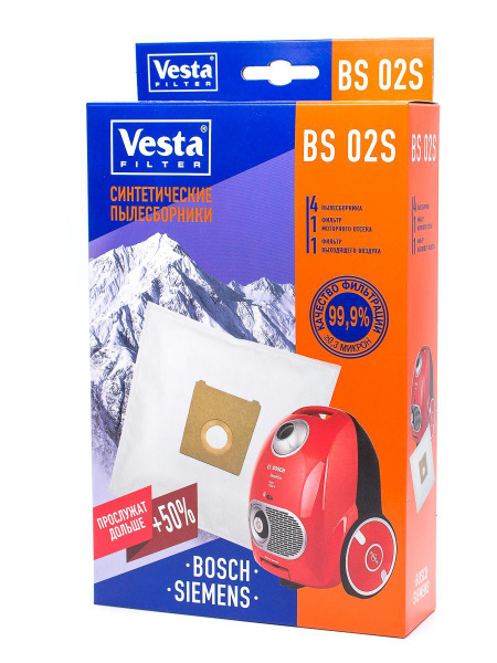BS02s Мешки для пылесоса BOSCH тип G BBZ41FG BGL BSG BSGL Sphera Logo 4 ...