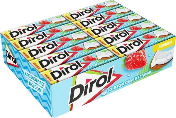 Жевательная резинка Dirol, со вкусом кокоса и клубники, без сахара, 30 ...