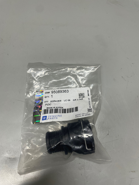 Фитинг (БРС) шланга отопителя салона (печки) Прямой Opel/Chevrolet ...