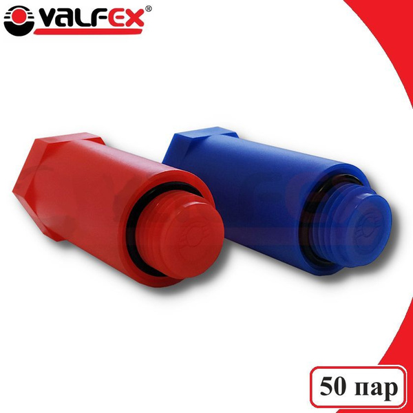 Заглушка пластиковая для водорозеток 1/2" VALFEX, 50 пар - купить с доставкой по выгодным ценам ...