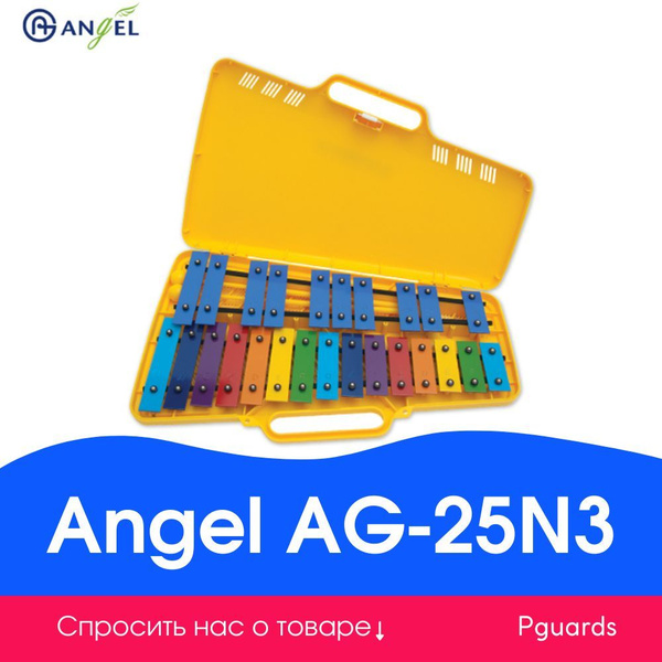 Глокеншпиль Angel AG-25N3 купить на OZON по низкой цене (903299535)