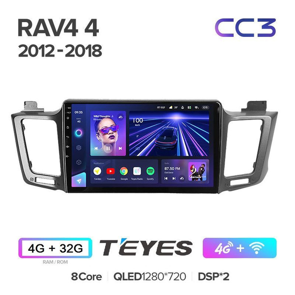 Магнитола Toyota RAV4 4 XA40 5 XA50 2012 - 2018 Teyes CC3 4/32Гб ANDROID 10 - 8ми ядерный ...