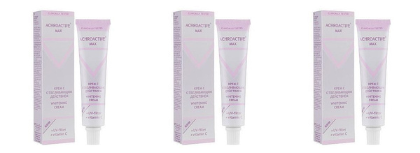 ACHROACTIVE MAX Крем для лица с отбеливающим действием, 45 мл, 3 штуки ...