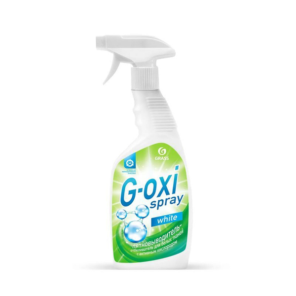 Grass Пятновыводитель-отбеливатель "G-oxi spray" для белых и светлых тканей 600 мл - купить с ...