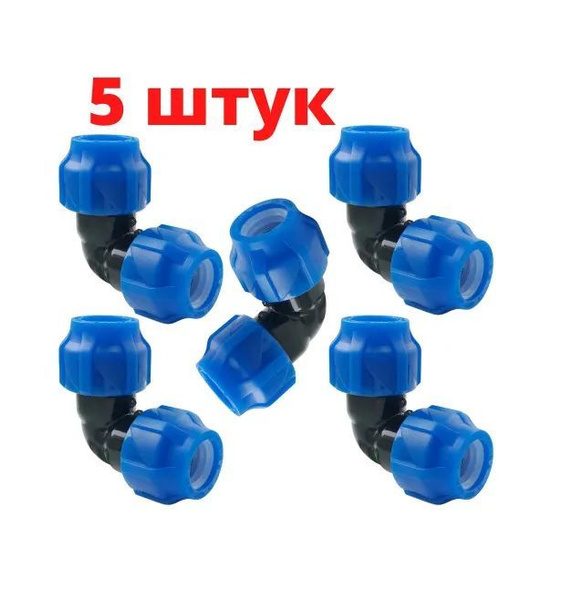 Уголок ПНД 20х20 ТПК-АКВА, 50040020 - купить по выгодной цене в ...