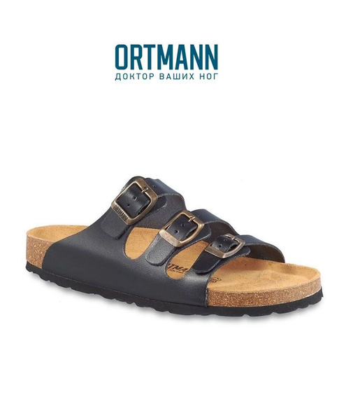 Пантолеты / сандалии / шлепанцы ортопедические ORTMANN Marcel - купить с доставкой по выгодным ...