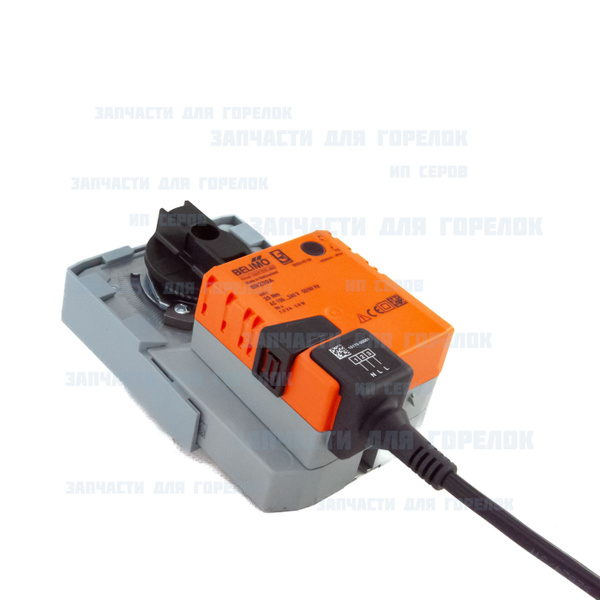 Электропривод BELIMO SR230A, 220 В; открыто/закрыто; 3-позиционное управление - купить по ...