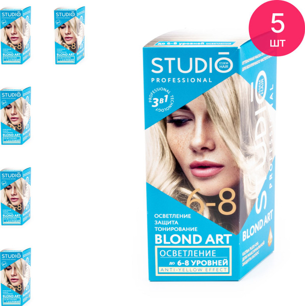 Studio Professional / Студио 3D Blond art Крем-краска для волос стойкая ...