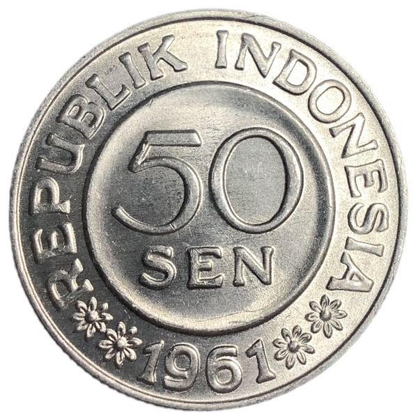 Монета Индонезия 50 сен 1961 года. Герб - купить в интернет-магазине OZON с быстрой доставкой ...