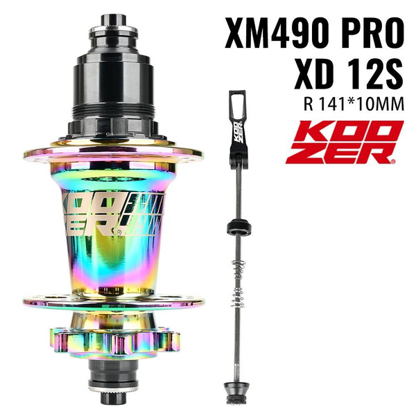 KOOZER XM490PRO BOOST 141-148 мм цветочный барабан 4 палина ...
