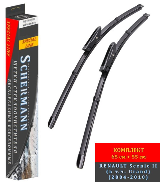 650 550 мм крепление Bayonet Arm Щетки стеклоочистителя РЕНО Сценик 2 ...