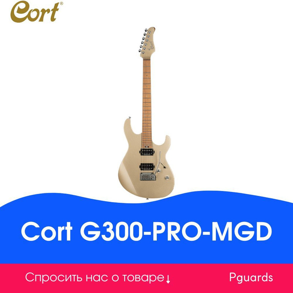 Электрогитара Cort G300-PRO-MGD G Series - купить с доставкой по ...