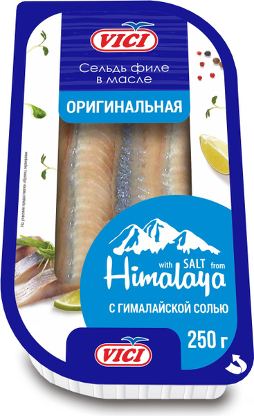 Сельдь в масле VICI Оригинальная, филе-кусочки, 250 г - купить с доставкой по выгодным ценам в ...
