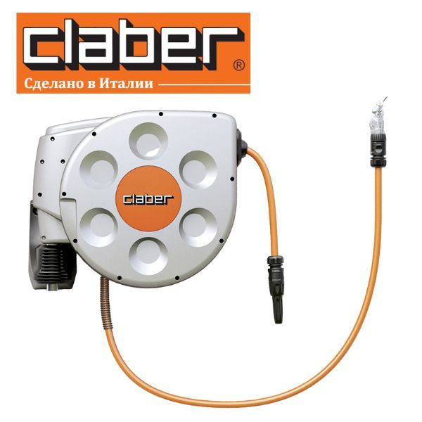 Катушка для шланга Claber, диаметр шланга 1/2", система скручивания ...