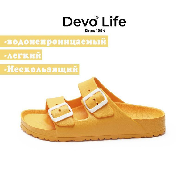 Босоножки Devo Life - купить с доставкой по выгодным ценам в интернет ...