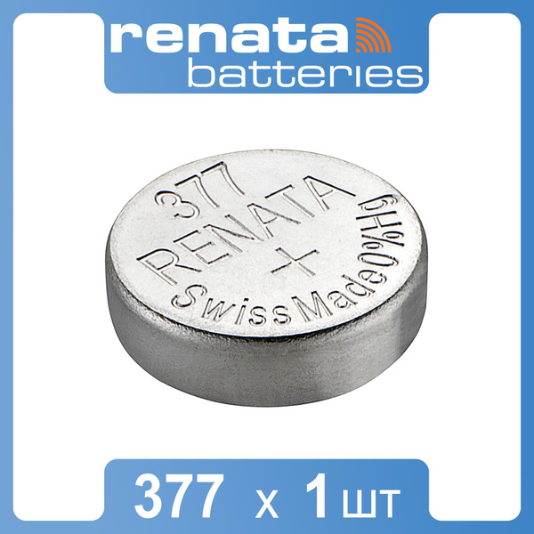 Батарейка для часов Renata 377 (SR626SW) 1шт - купить с доставкой по ...
