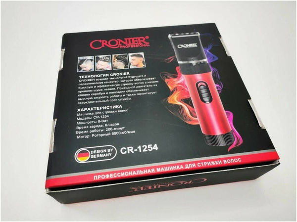 CRONIER Машинка для стрижки CR-1254 купить на OZON по низкой цене ...