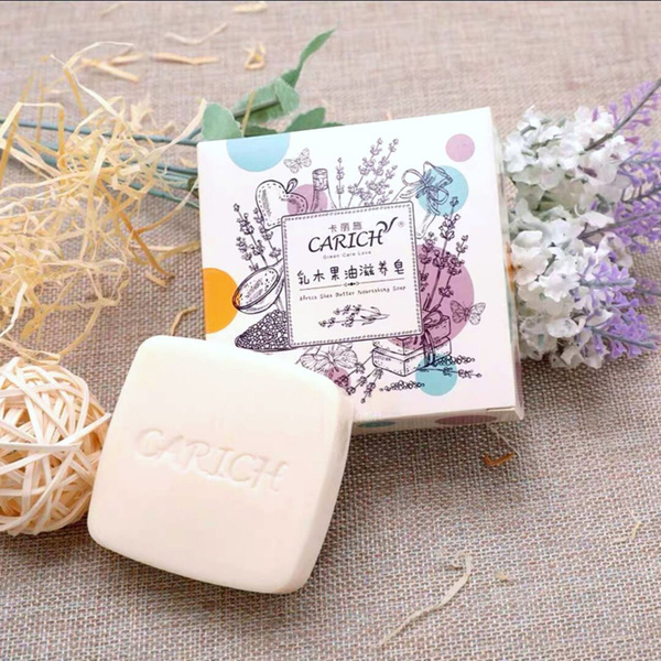 LIMANCY Питающее мыло с маслом ши,100г - купить с доставкой по выгодным ...