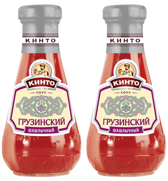 Соус томатный Кинто Грузинский шашлычный, 2 шт по 305 мл купить на OZON ...