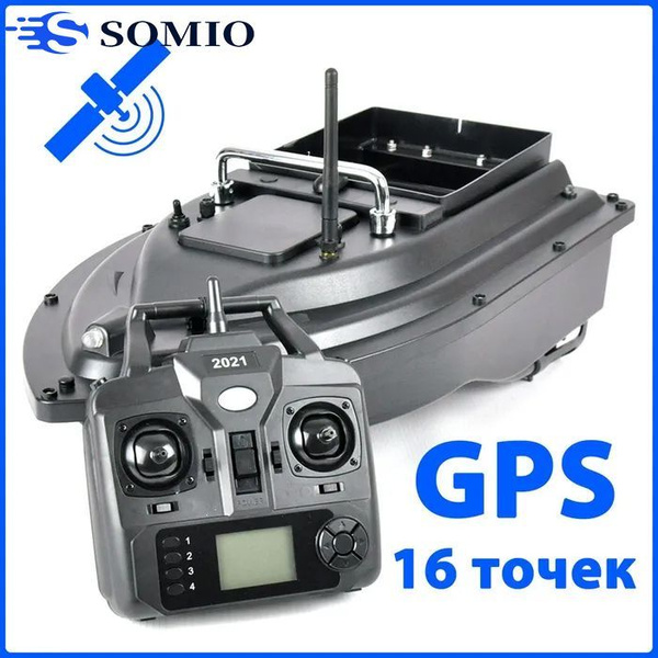 Прикормочный кораблик Аква ПРО GPS - купить с доставкой по выгодным ...