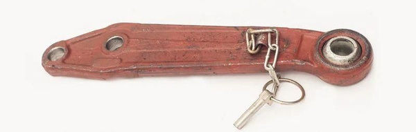 80-4605040-01 Тяга МТЗ навески левая оригинальная запчасть САЗ - купить по доступным ценам в ...