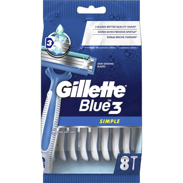 Gillette Бритвенный станок Blue Simple 3, 8 шт. - купить с доставкой по ...
