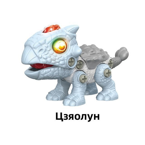 Игрушки динозавры купить на OZON по низкой цене (1330258893)