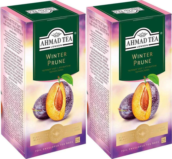 Ahmad Tea Чай Winter Prune в пакетиках чёрный с черносливом 25 ...