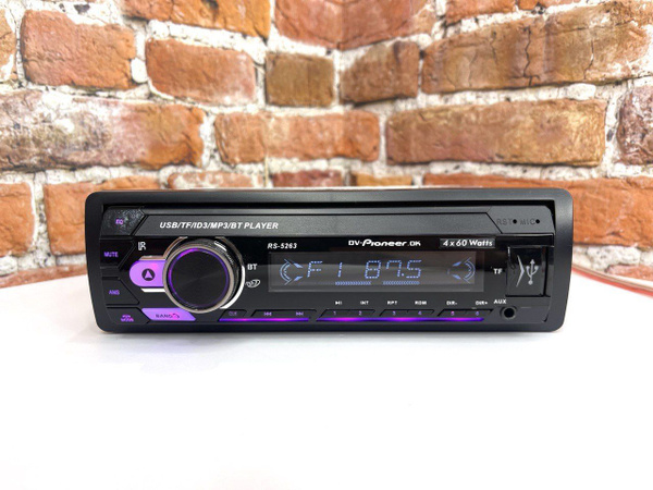 Автомобильная магнитола Pioneer GB MVH-X2609SBT1 DIN - купить в ...