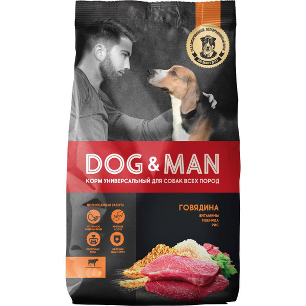 Корм для собак сухой Dog & Man для активных и служебных собак Говядина ...