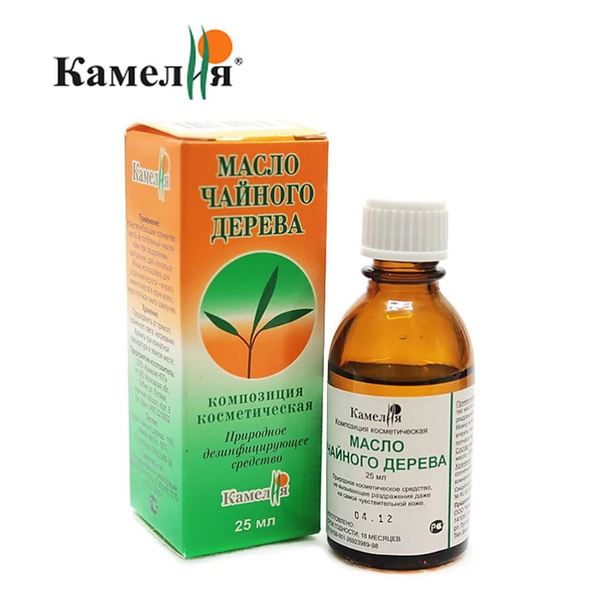 Масло чайного дерева эфирное (композиция) 25 мл - купить с доставкой по ...