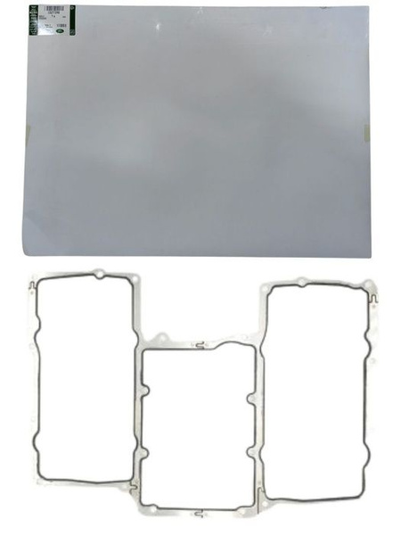 Прокладка коллектора C2Z17248 - Land Rover арт. C2Z17248 - купить по ...