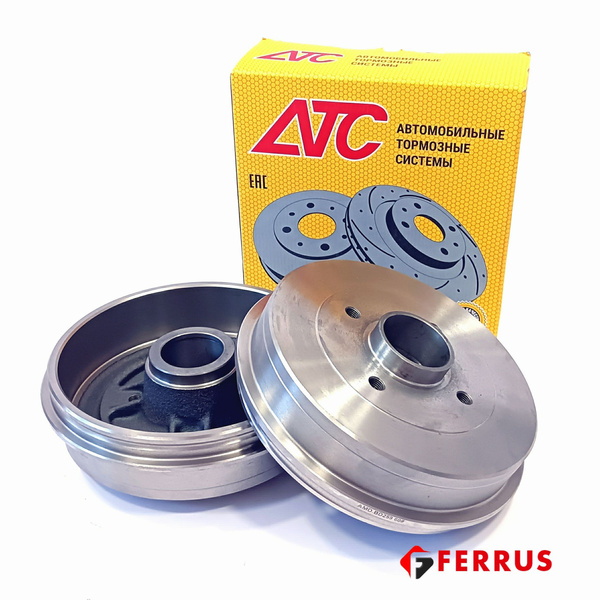 Барабан тормозной 2шт АТС 2411-01 для Рено Логан, Клио, Меган, Сандеро ...