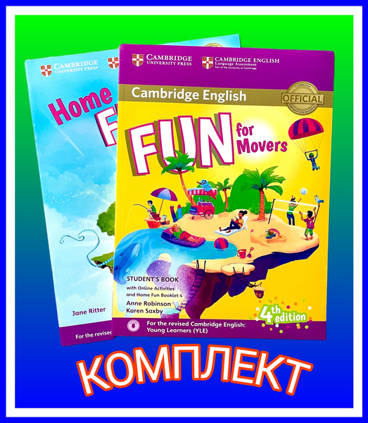 Книга Комплект Fun for Movers. Student's Book and Home Fun Booklet+CD ...