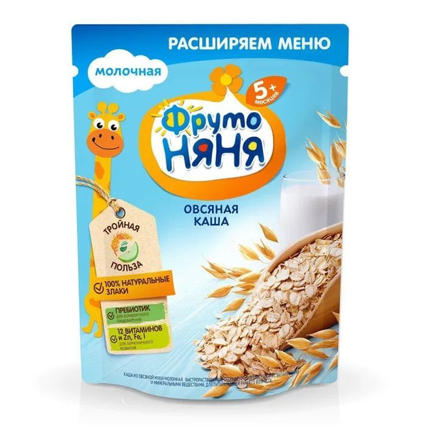 Каша ФрутоНяня молочная овсяная с 5 месяцев 200 г * 6 шт. (арт 43001541 ...