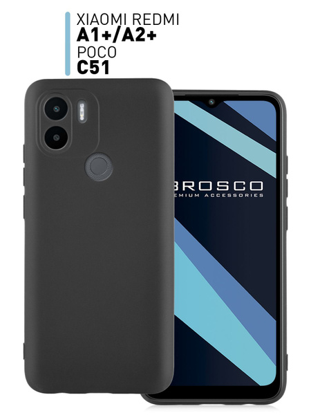 Чехол для Xiaomi Redmi A1+, Redmi A2+ и Poco C51 (Сяоми Редми А1+, А2 ...