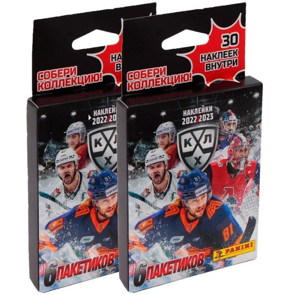 2 блистера наклеек Panini Хоккей КХЛ сезон 2022-2023 (60 наклеек ...