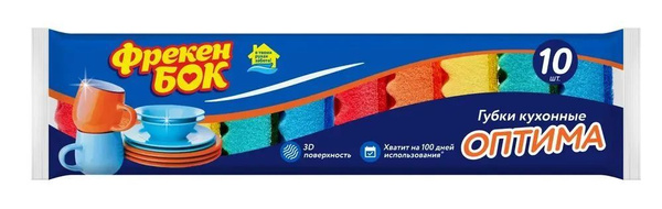 Губка Фрекен БОК 30 уп по низкой цене с доставкой в интернет магазине Ozon 1121031001