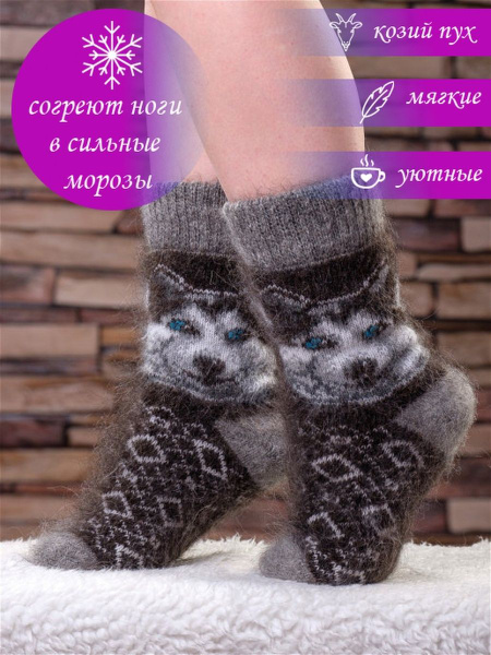 Носки Козий пух (Пехорка), 1 пара - купить с доставкой по выгодным ...