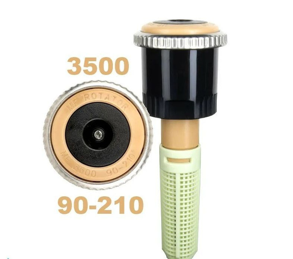 Сопло Ротатор МР-3500 90-210 HUNTER - купить с доставкой по выгодным ...