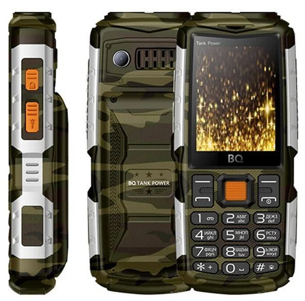 Мобильный телефон BQ 2430 TANK POWER CAMOUFLAGE+SILVER, серебристый ...
