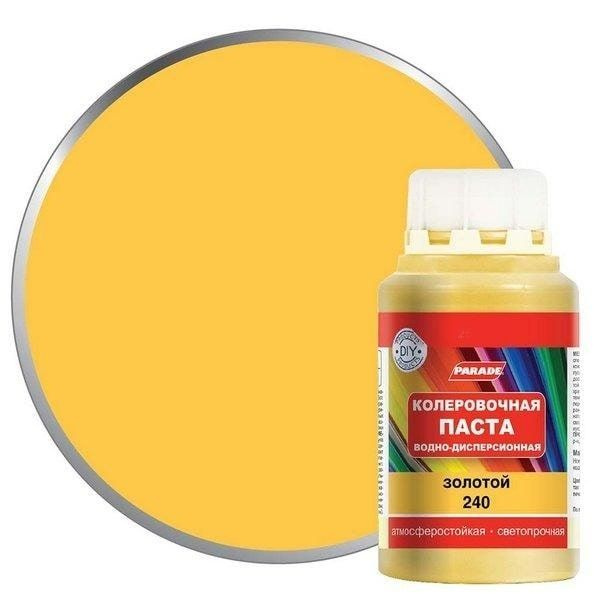 Колер Parade Золотой 250 мл - купить по низкой цене в интернет-магазине ...