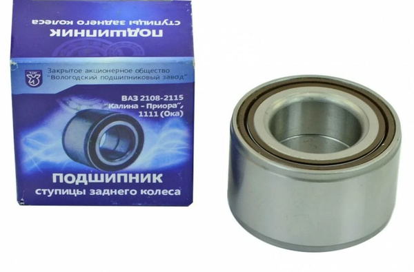 Подшипник задней ступицы 2108-21099;2110-2112;2113-2115;2170(приора без ...